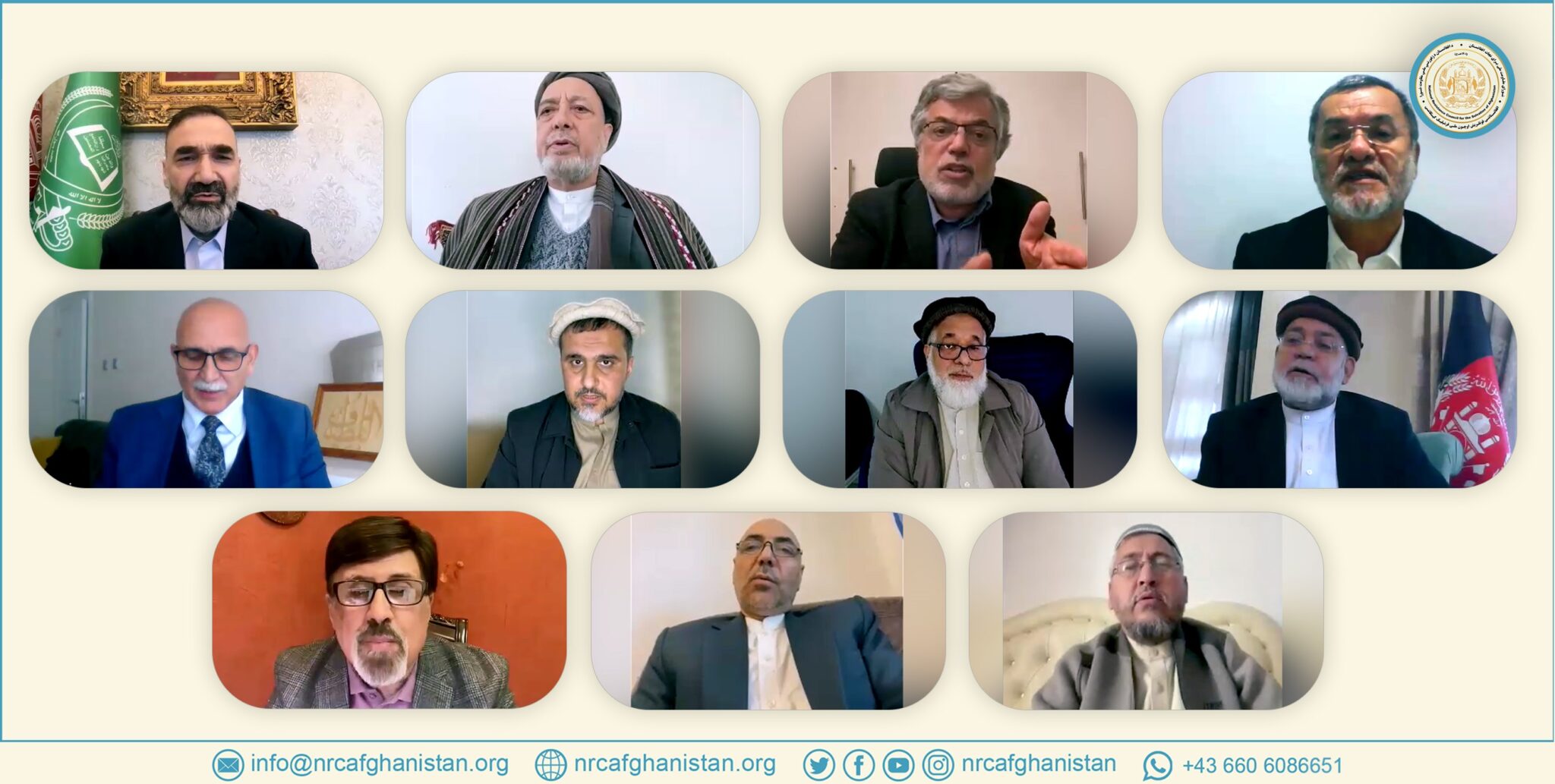 مراسم بزرگ‌داشت از هشتم ثور، سال‌روز پیروزی جهاد مقدس مردم افغانستان